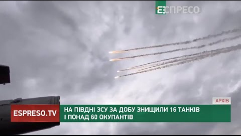 In The South The Armed Forces Of Ukraine Turned 16 Tanks And More Than