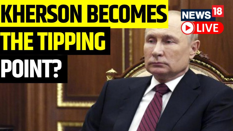 KHERSON BECOMES THE TIPPING POINT? | Nexth City